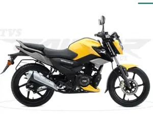 tvs raider price: New variant of TVS Raider with SmartXonnect launched ...