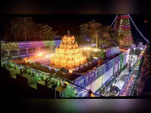 Solar Eclipse: Temples in Telangana to remain closed - The Economic Times