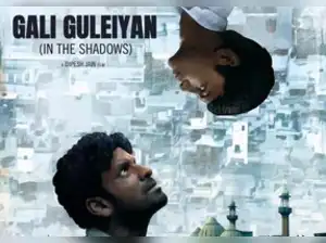 Gali Guleiyan OTT Release: Date, Where to Watch, Cast and Reviews - The ...