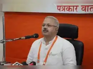 RSS News: RSS doesn’t believe in minority-majority binary, all are ...