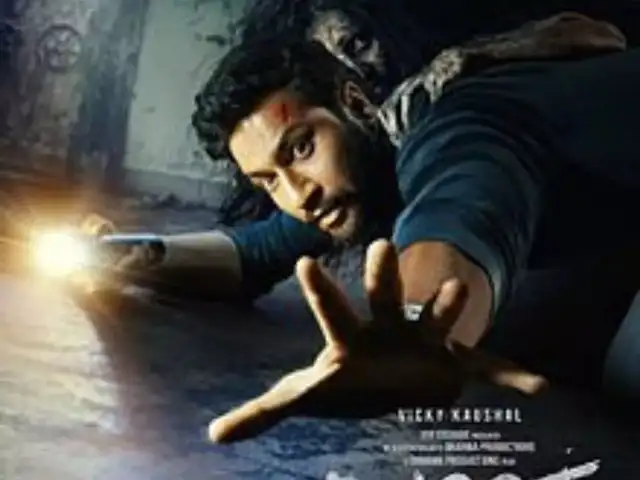 Halloween Movies: ‘It’, ‘Bhool Bhulaiyaa’, ‘Bhoot Part One’: Movies To ...