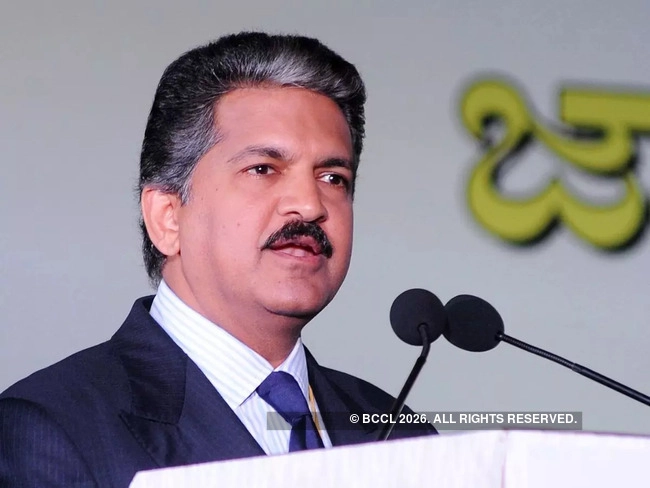 Anand Mahindra news: Mid-week motivation: Anand Mahindra proud to see ...