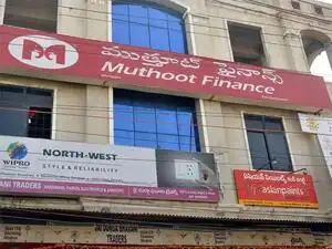 Muthoot Finance confident of achieving 10 pc biz growth in FY23: MD ...