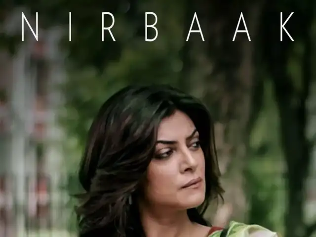 Sushmita Sen: ‘Aankhen’, ‘Main Hoon Na’, ‘chingaari’: A Look At ...