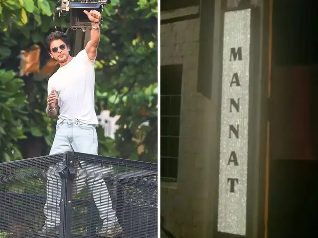 Shah Rukh Khan Mannat: Studded in diamonds! Shah Rukh Khan's 'Mannat' entrance gets a makeover ...