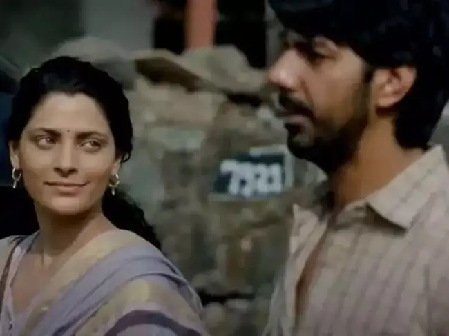 Faadu Movie: SonyLIV sets premiere date for web series 'Faadu: A Love ...