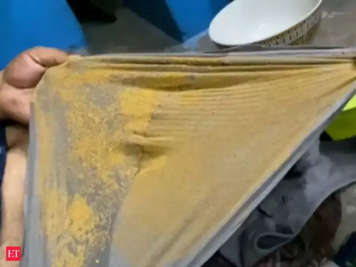 trichy: Tamil Nadu: Trichy airport authority recovers 87 grams of gold ...