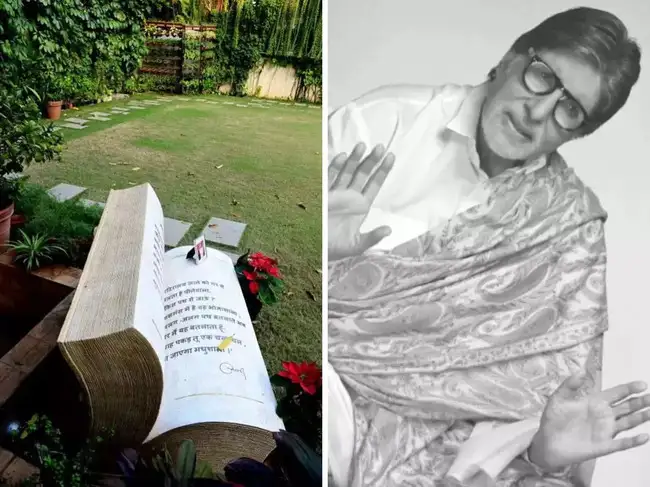 Versed in stone! Bench-shaped 'Madhushala' replica installed at Amitabh ...