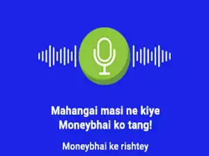 Episode 42 – Mahangai Masi ne Kiye Moneybhai ko Tang! - The Economic Times