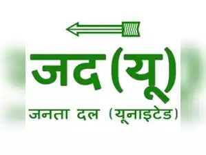 bapunagar: Gujarat polls: Bagging state's lowest of just 30 votes, JD(U ...