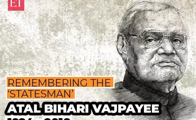 shah: Vajpayee'a patriotism, dedication inspire everyone to serve India ...