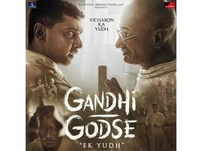 First poster of film-maker Rajkumar Santoshi's 'Gandhi Godse - Ek Yudh ...