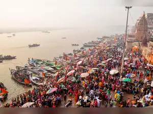 Mauni Amavasya date: Mauni Amavasya 2023: Check Tithi and important ...