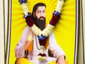 Guru Ravidas Jayanti: Guru Ravidas Jayanti 2023: Purnima Tithi ...