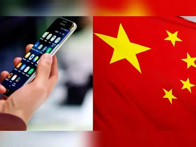 Chinese Apps Ban: Govt blocks 232 betting, loan apps linked to China ...