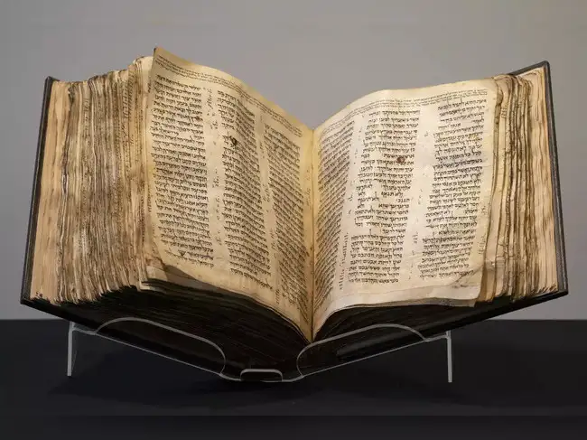 hebrew bible: World's oldest near-complete Hebrew Bible up for auction, may fetch $50 mn - The ...