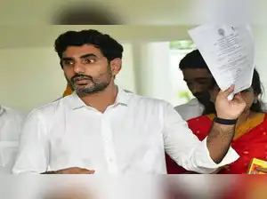 andhra pradesh: Nara Lokesh promises Islamic Bank on coming to power in Andhra Pradesh - The ...