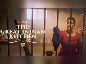 The Great India Kitchen Ott release: ‘The Great India Kitchen’ starring ...