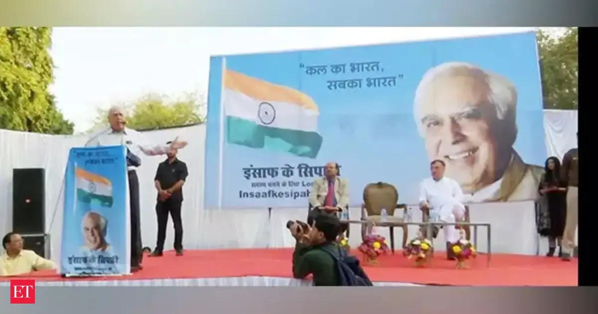 insaaf: Insaaf movement will help fight injustice in the lives of ...