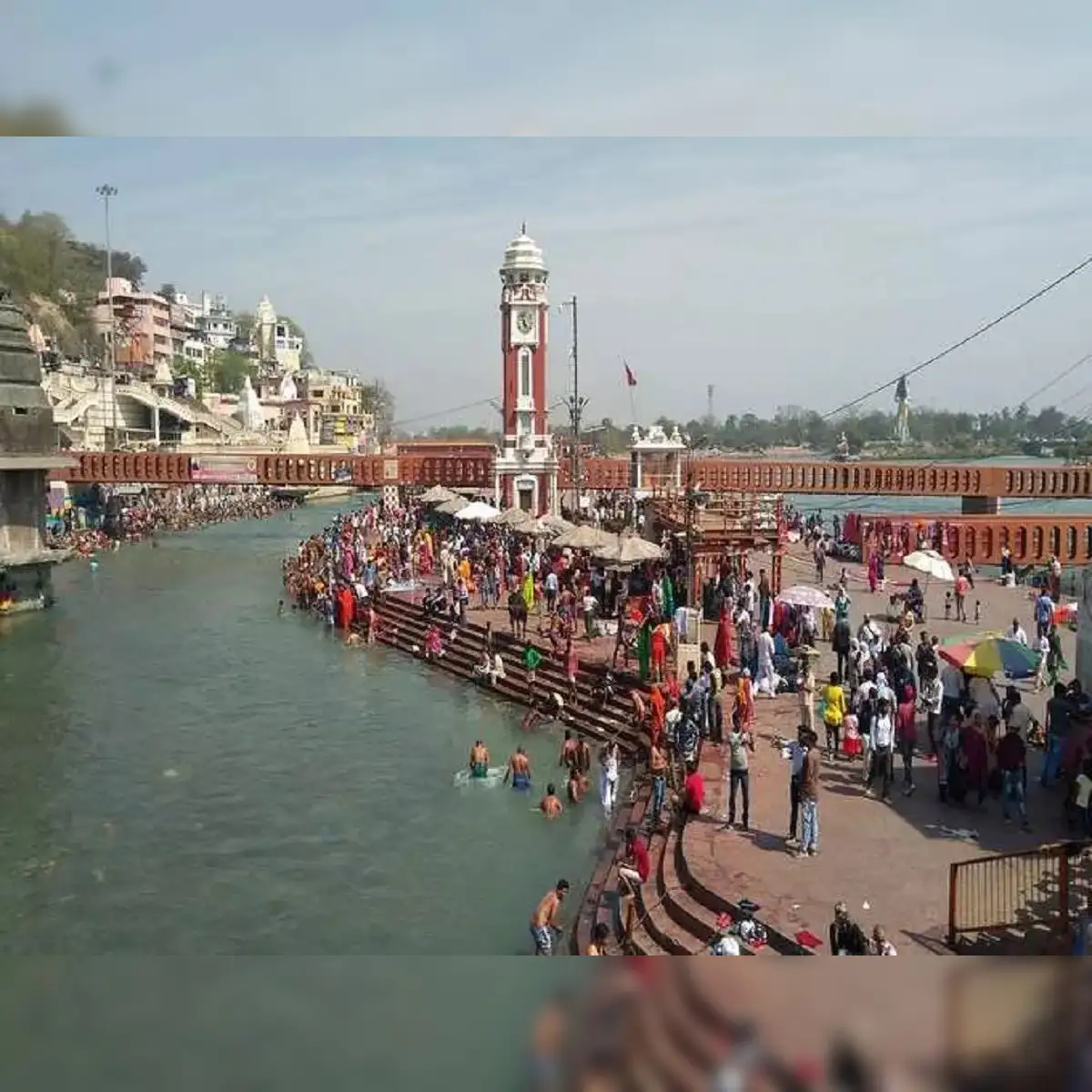 Ganga Bath