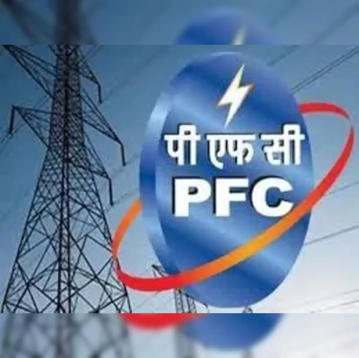 PFC Share Price PFC shares jump 7 post Q2 results Brokerages maintain bullish outlook The Economic Times
