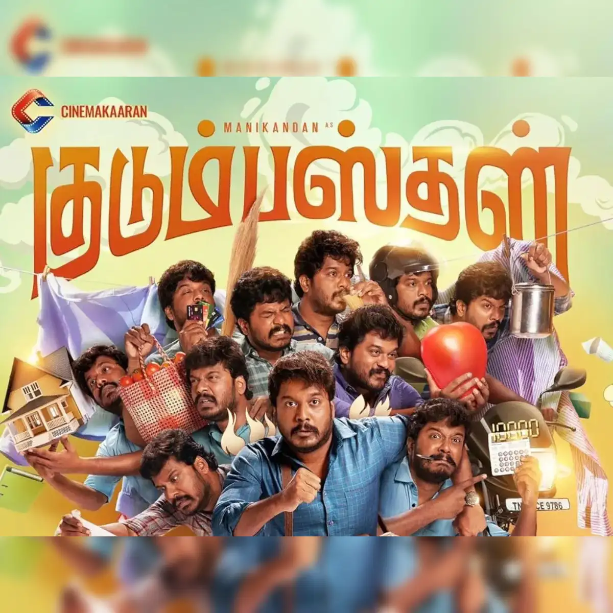 Mani Kandan Logo Lover Actor Manikandan Interview: It Took Me 17 Years