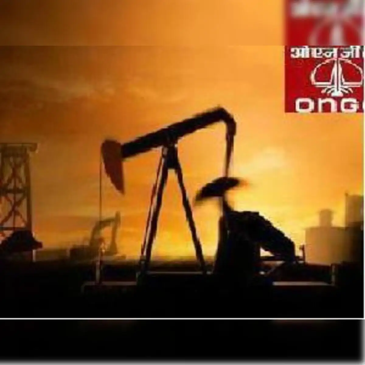 Ongc New Logo ONGC Jobs: Executive Trainees Recruitment On Rs. 20.30