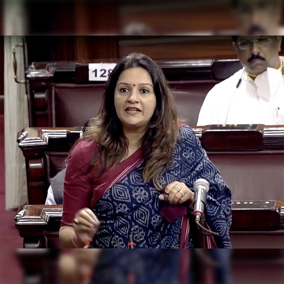 Rajya Sabha Speaker 2021