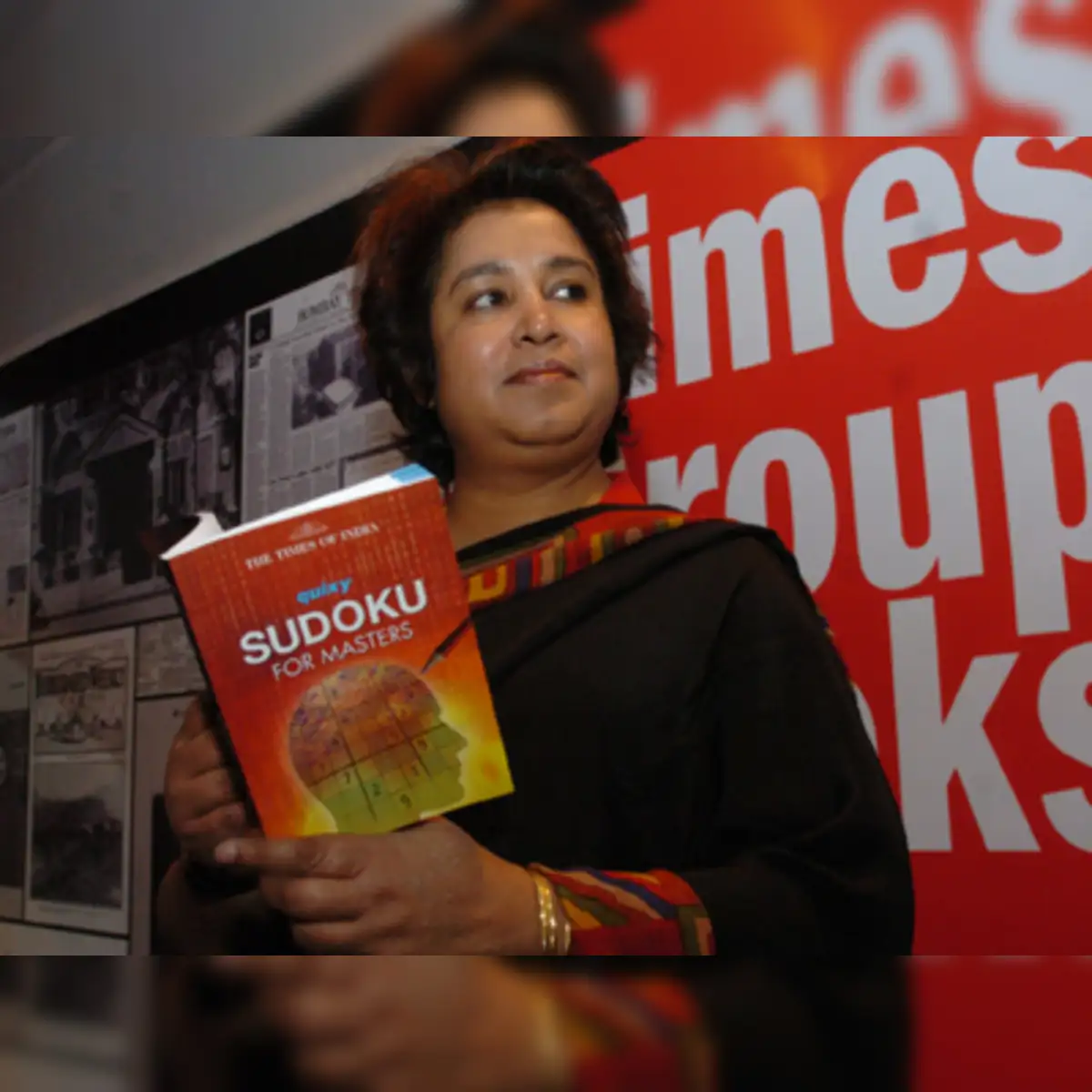 Taslima Nasrin Logo