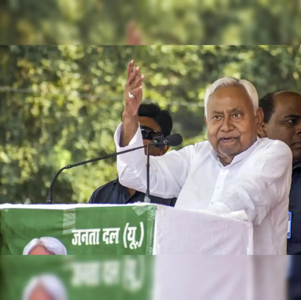 nitish kumar which party