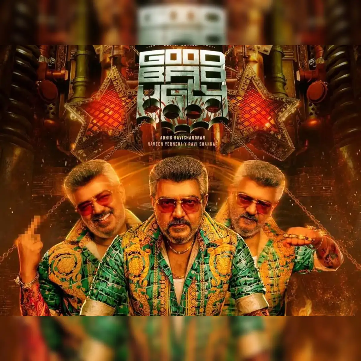 Ajith Fans Club Logo