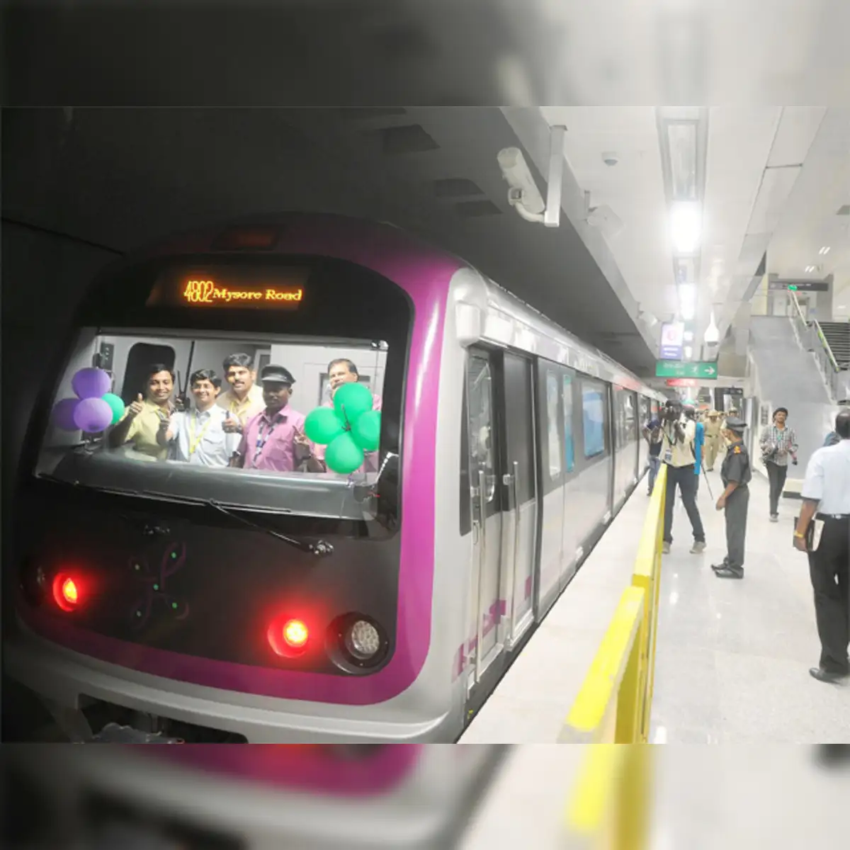 Bangalore Metro Rail Corporation Limited Logo BMRCL (BMRCL Bangalore