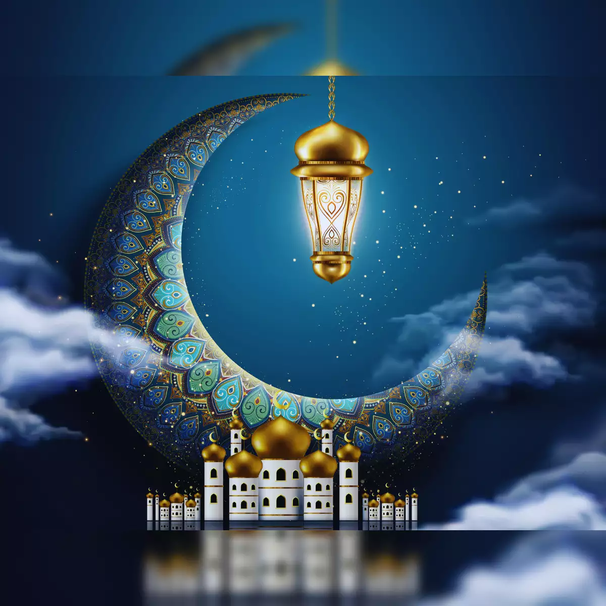 Eid Mubarak Everyone Quotes