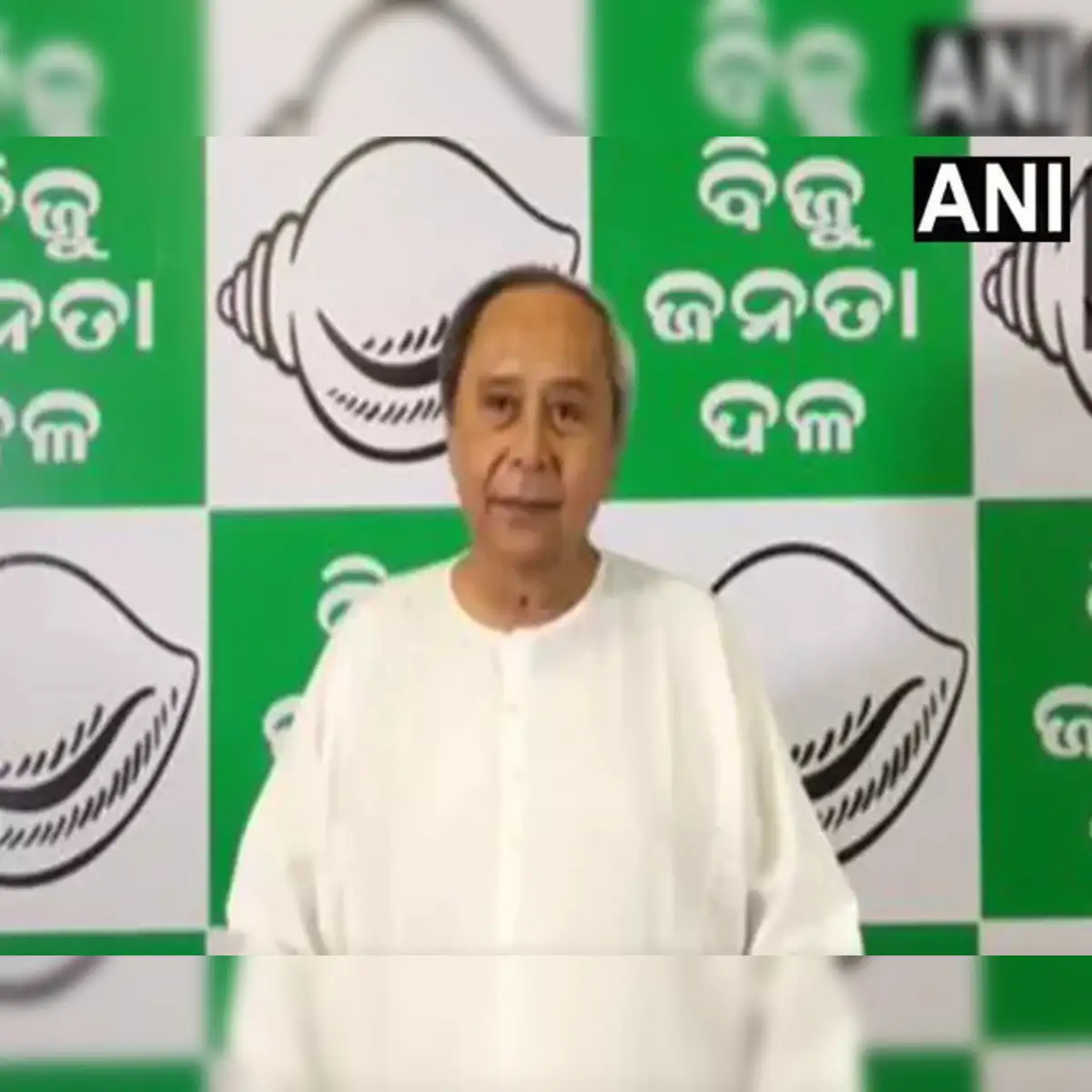 Bjd Logo