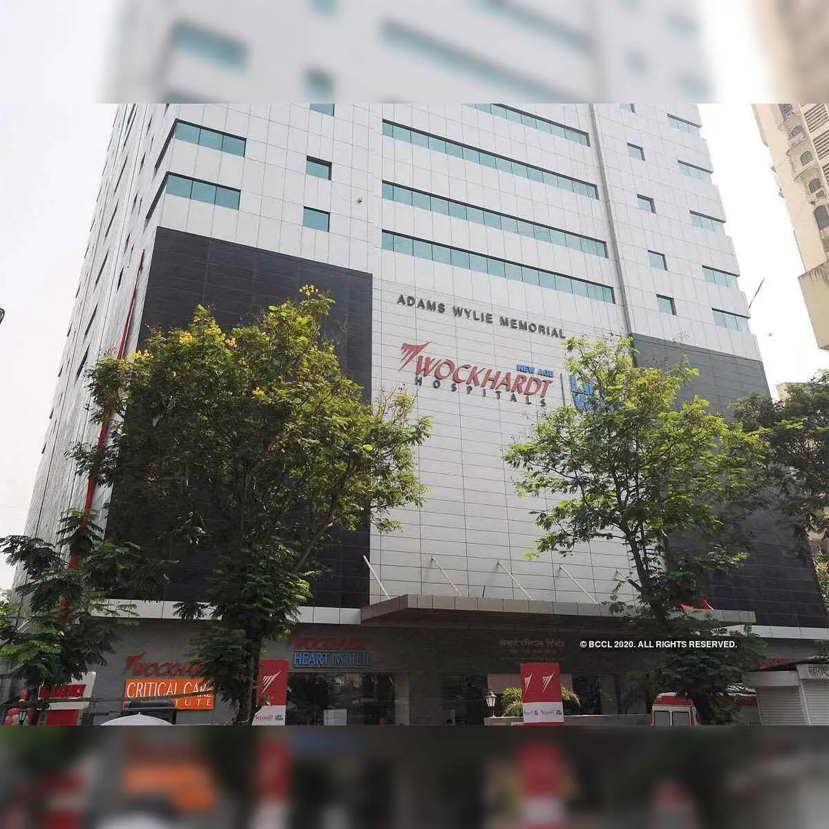 Wockhardt Hospital Logo Wockhardt Hospitals, Mira Road Achieves QAI