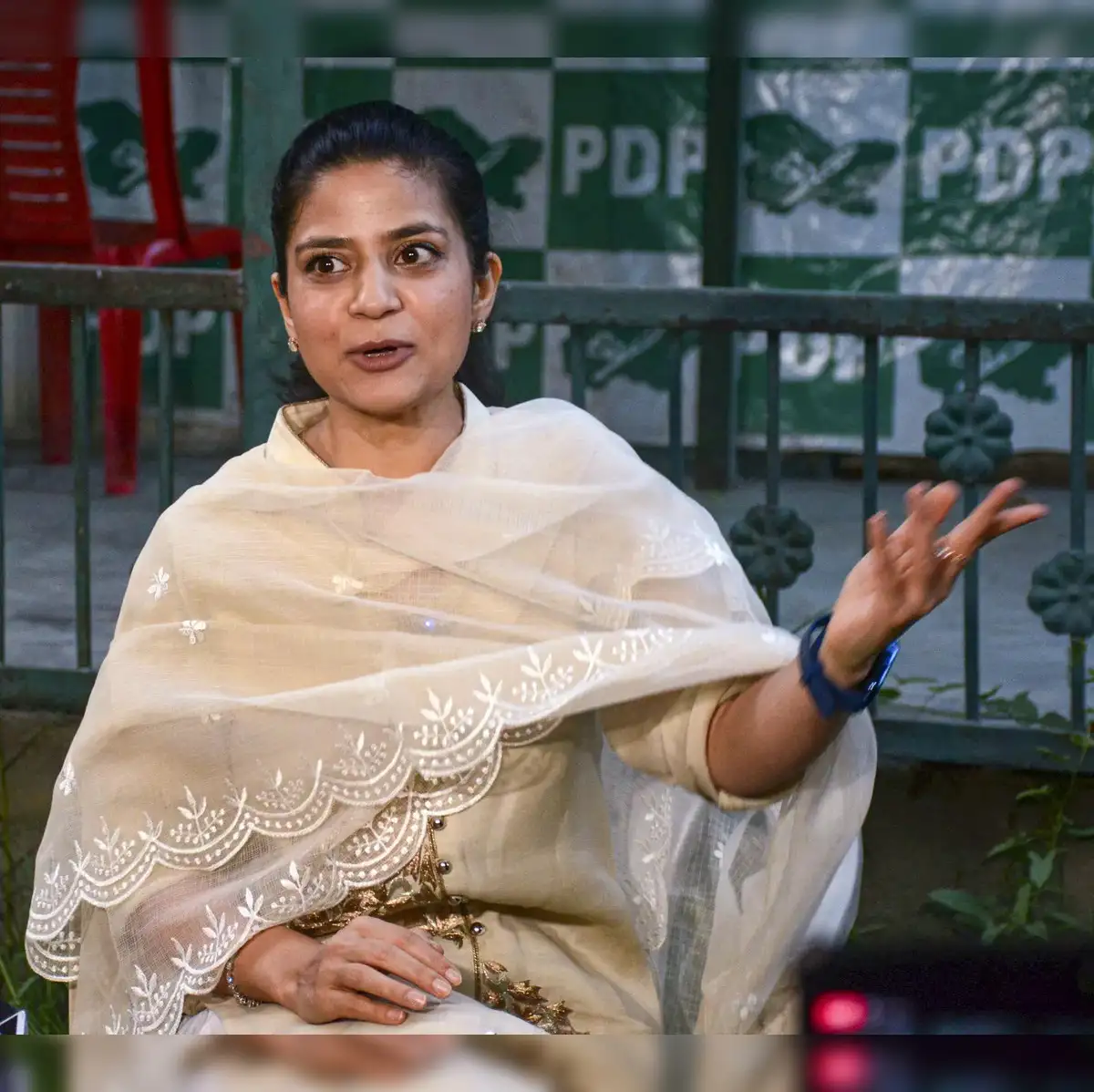 Pdp Jammu Logo Azad Ensured Justice, NC & PDP Exploited People: DPAP