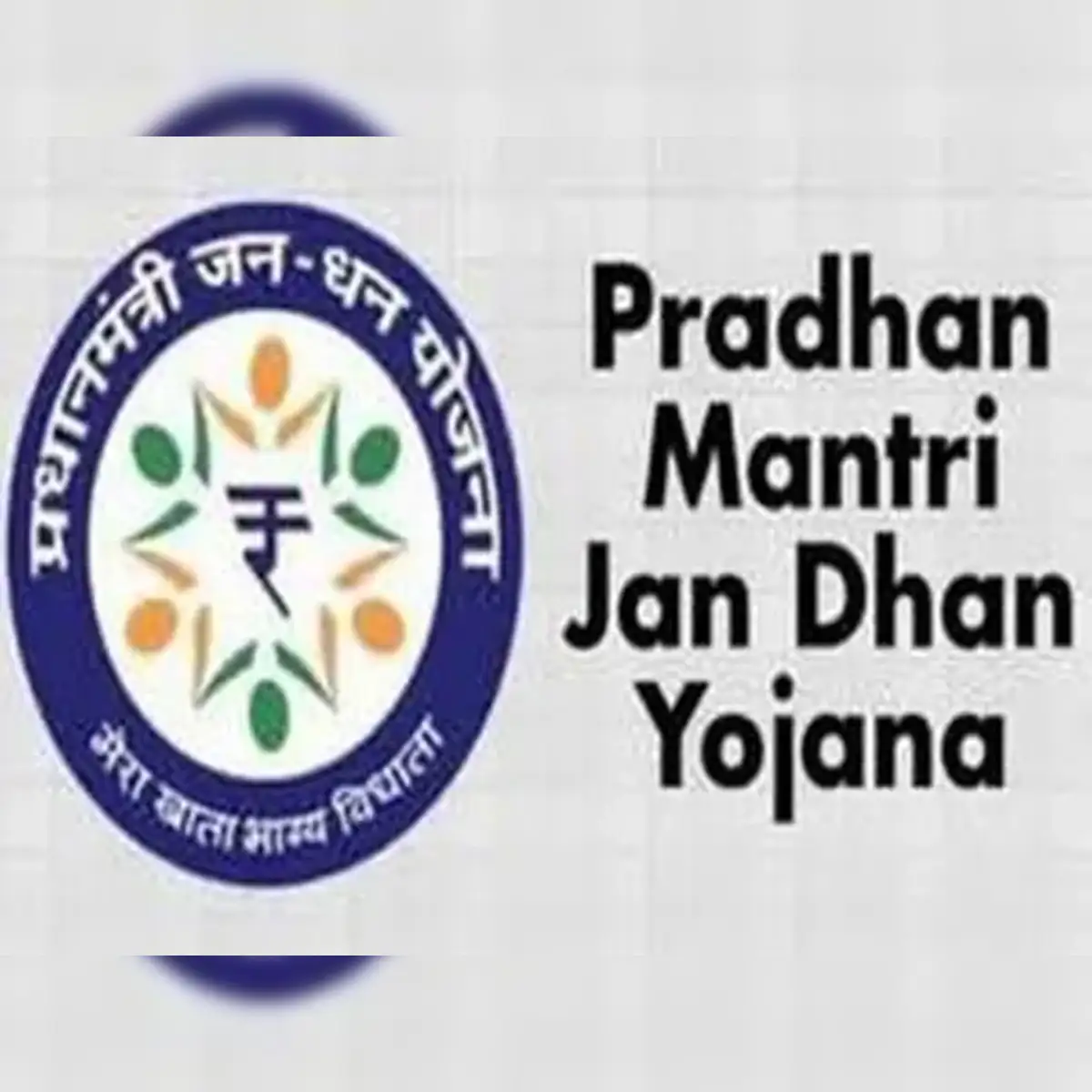 Jan Dhan Logo