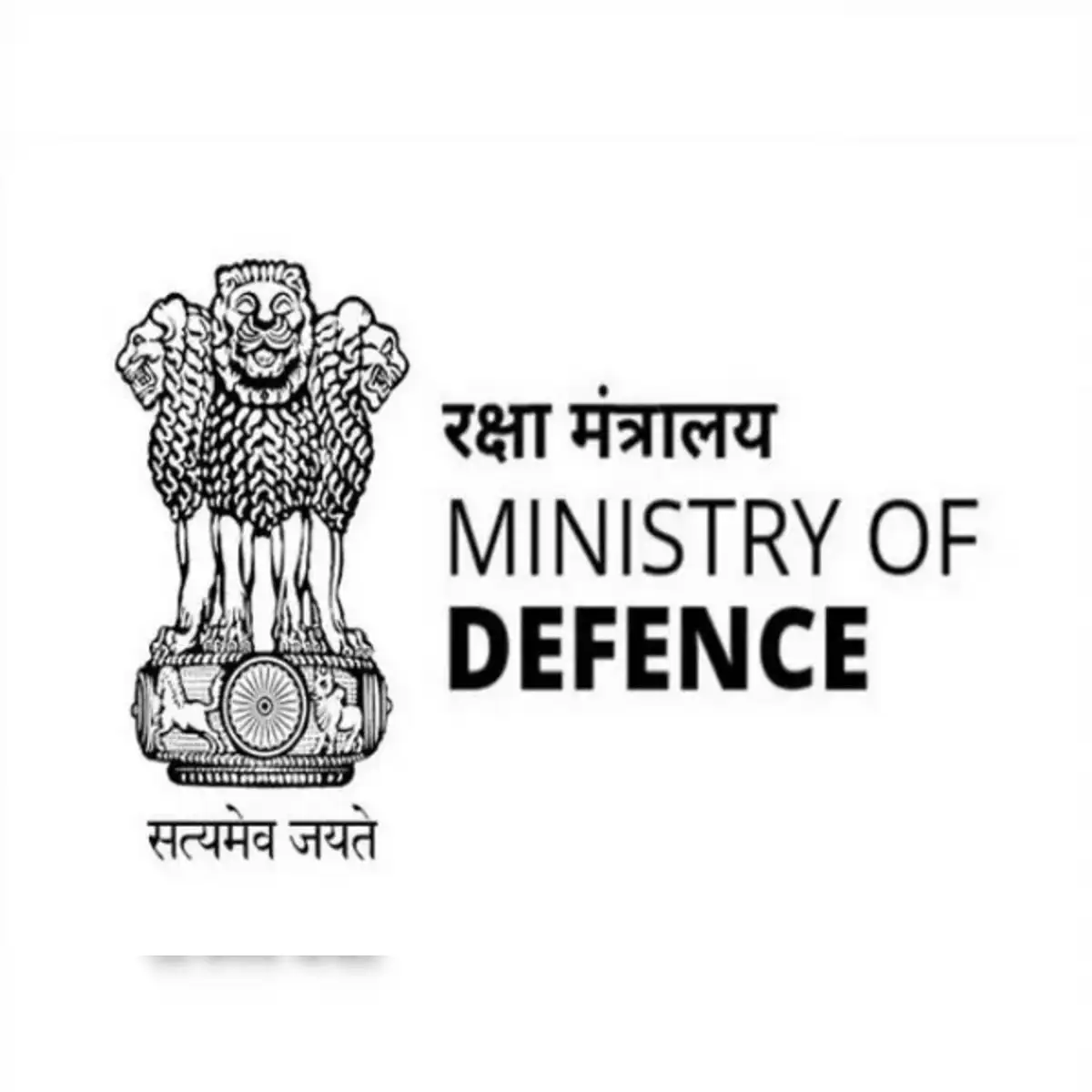 Ministry Of Defence India Logo