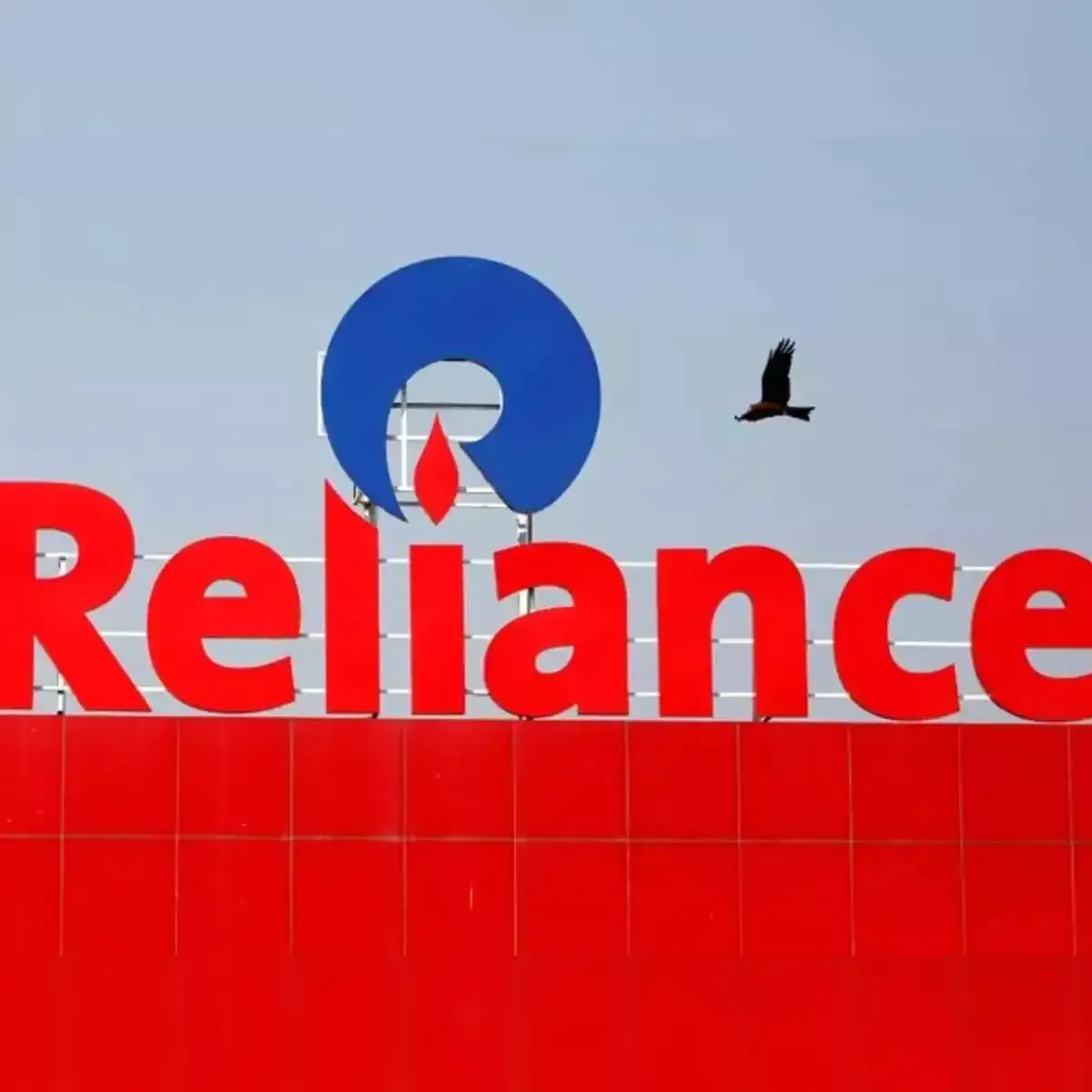 Reliance Smart Logo Reliance Smart Point | E Gift Card | Redeem