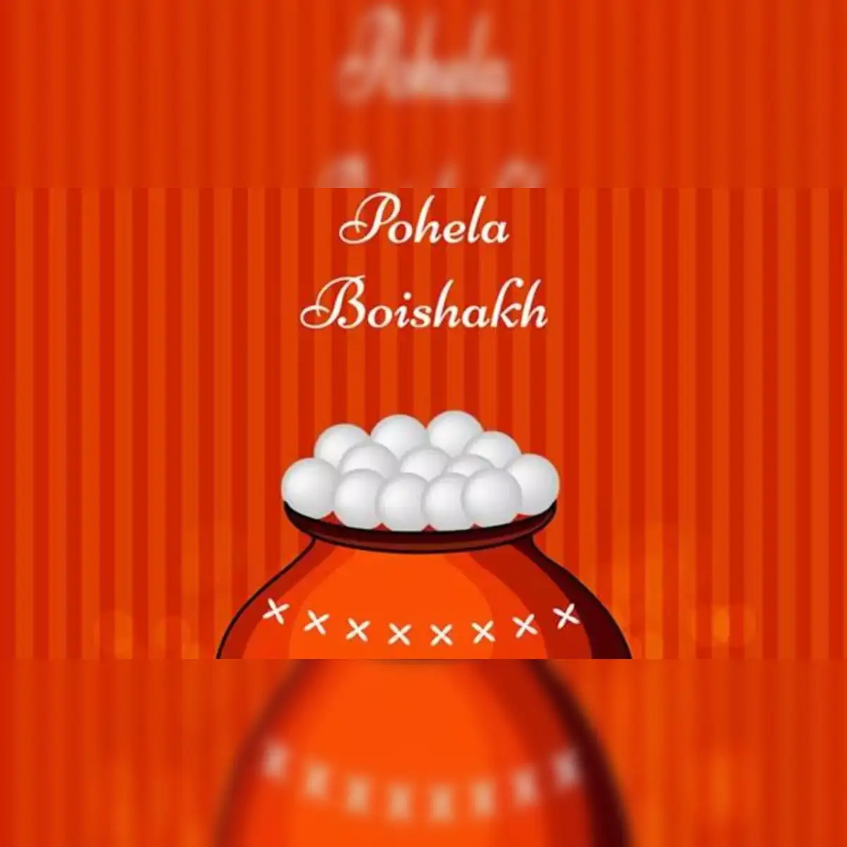 Bengali Noboborsho Quotes Pohela Boishakh 2023 Images, Subho