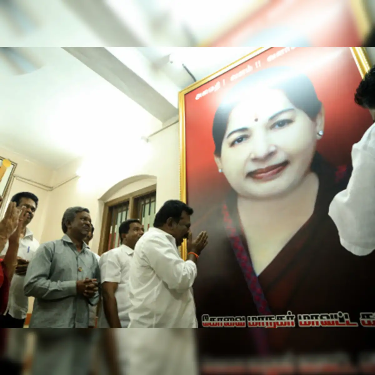 Admk Amma Logo Kneel And Apologise Before Amma Memorial': AIADMK Sets
