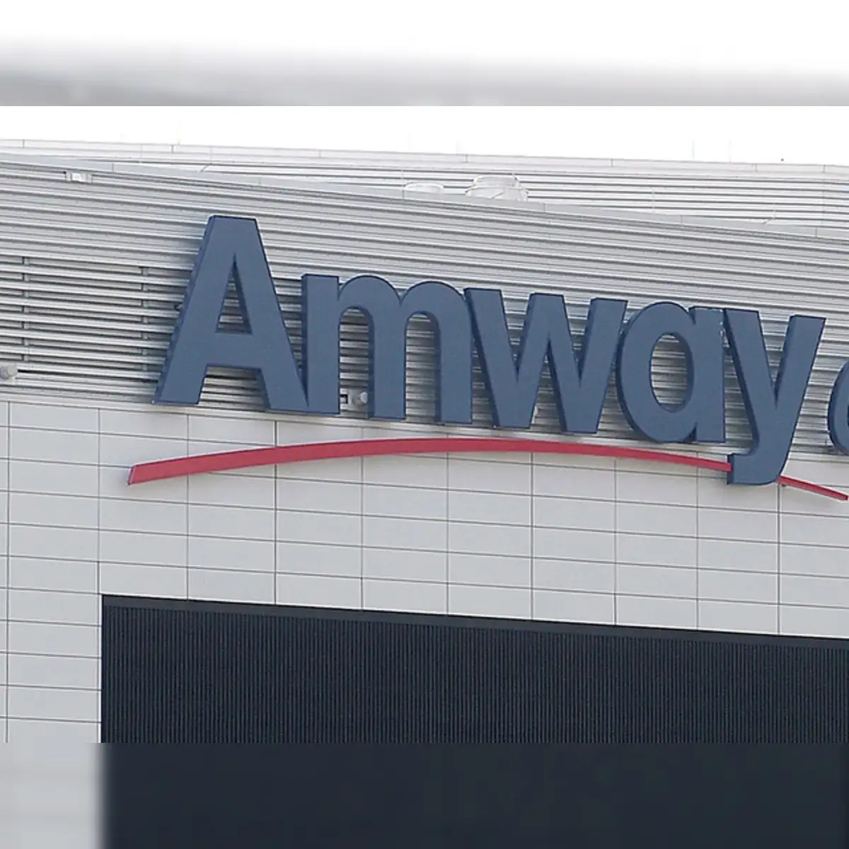 Amway New Logo