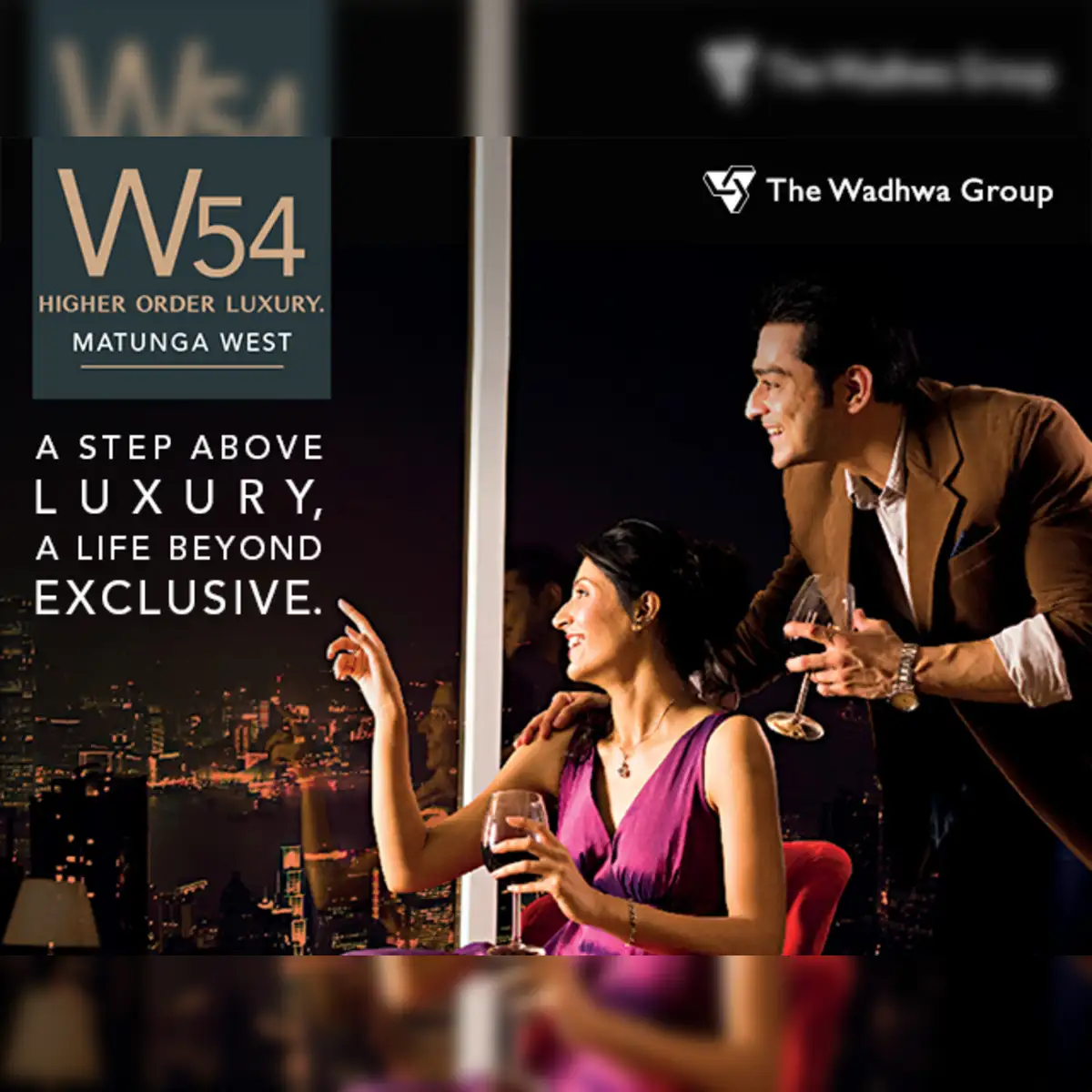 Wadhwa Group Logo