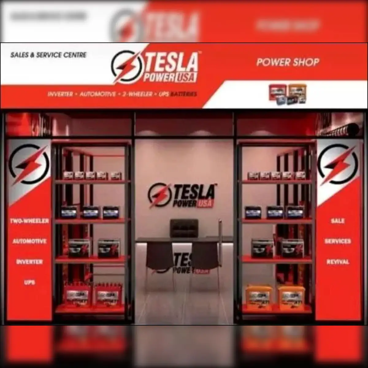 Tesla power shop store