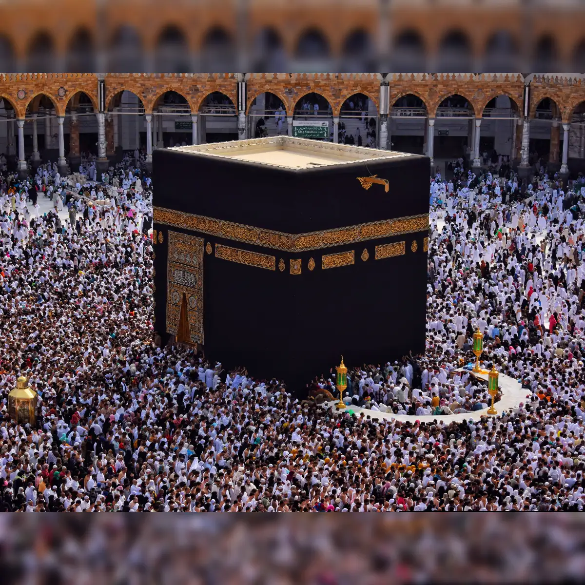 Hajj Definition