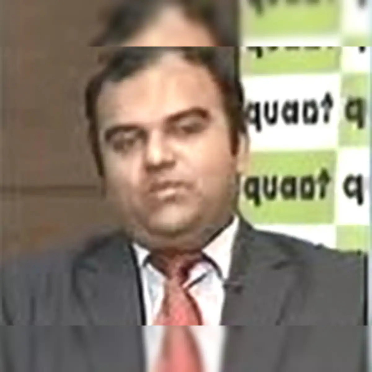 Basudeb Logo