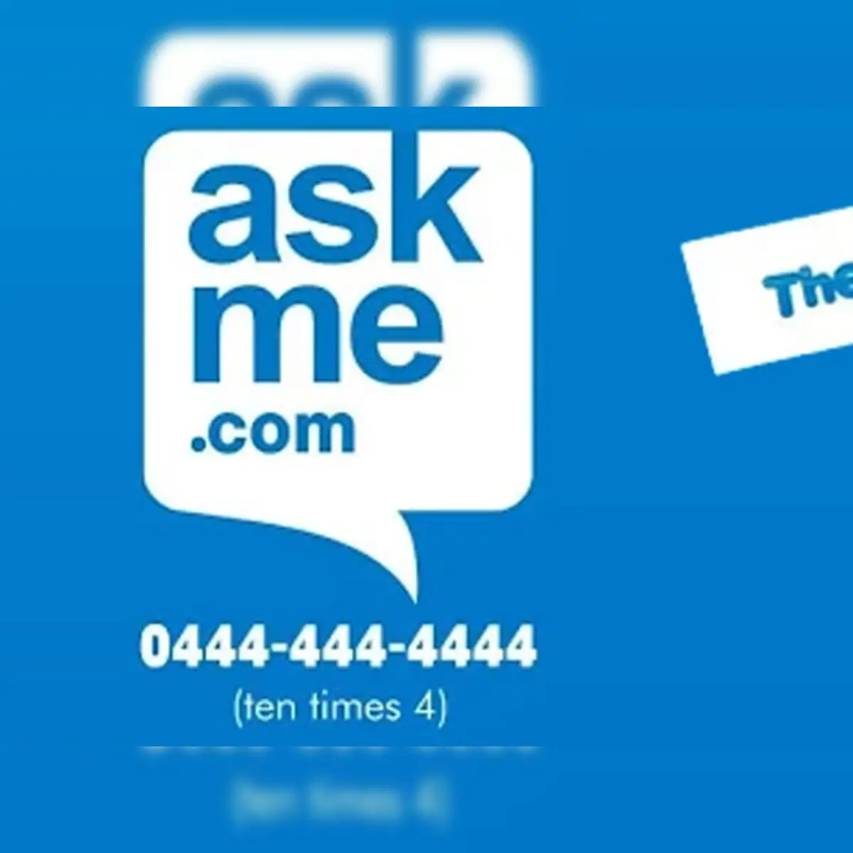 Askme Logo