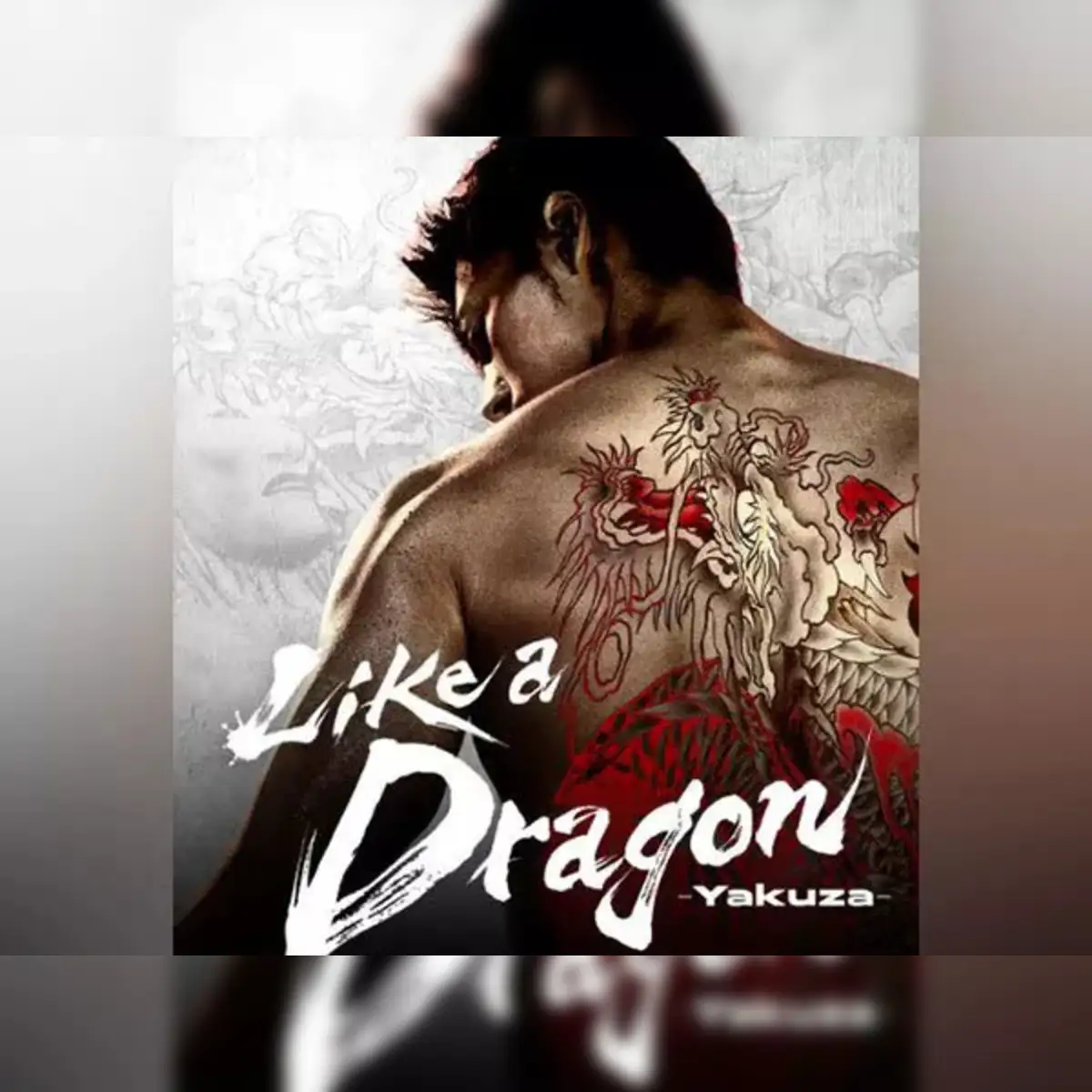 Kazuma Kiryu Dragon Tattoos