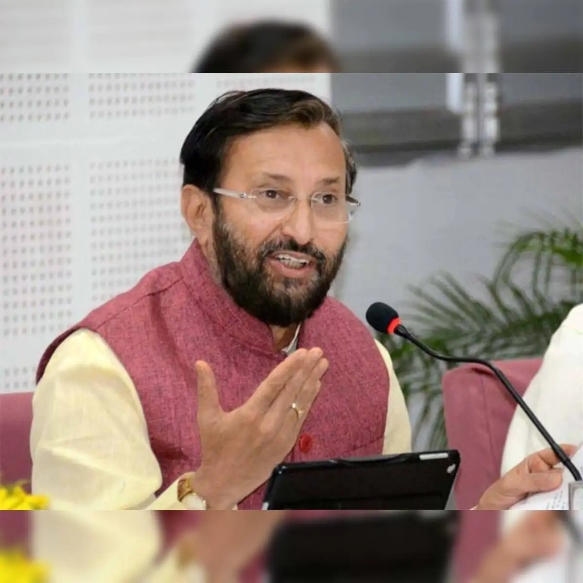 Ims Bhu Logo Banaras Hindu University Banaras Hindu University,