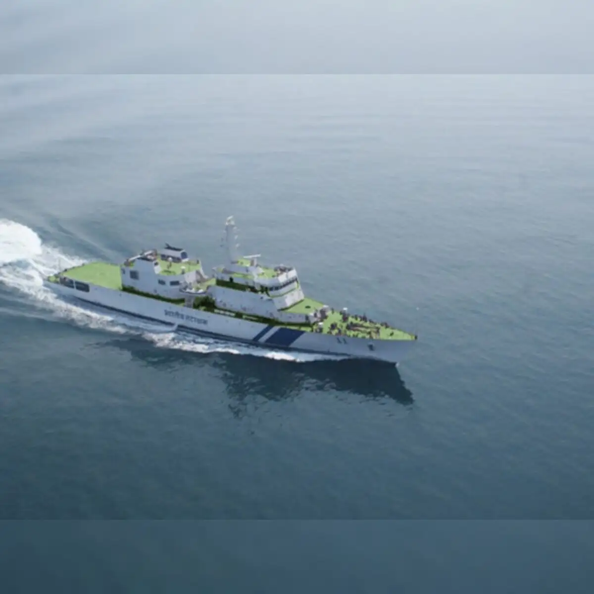 Coast Guard Offshore Patrol Vessel